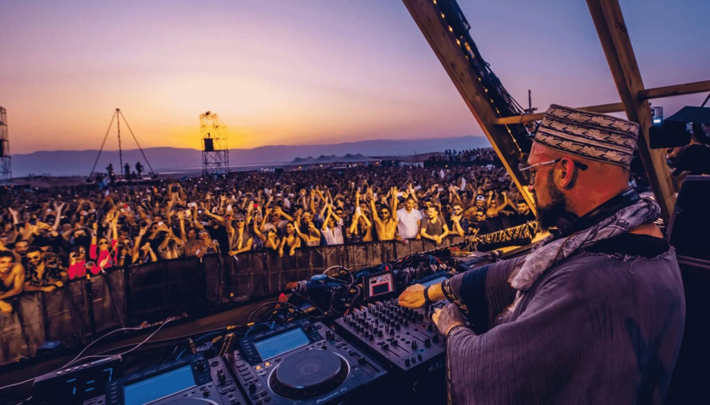 Gallery | Day Zero Festival